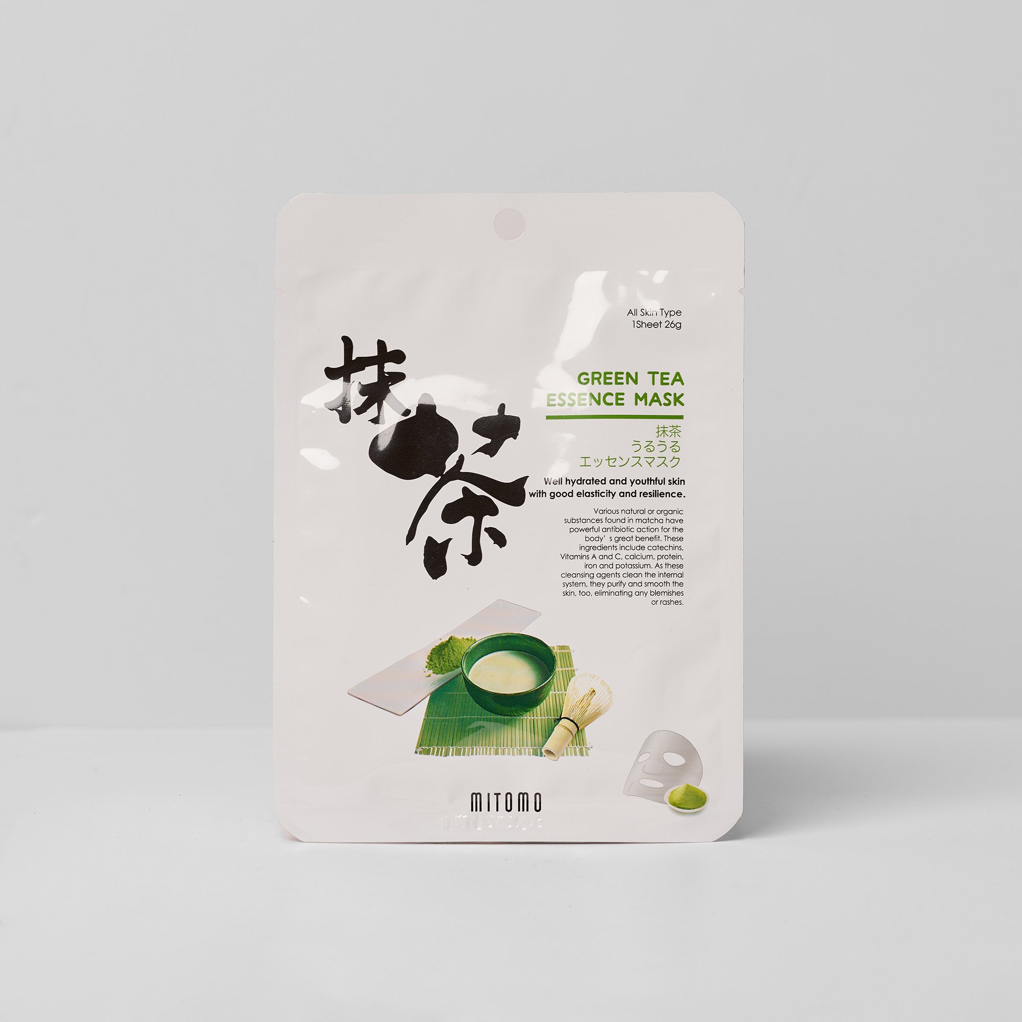 Maska z wyciągiem z zielonej herbaty – Yamamoto Matcha