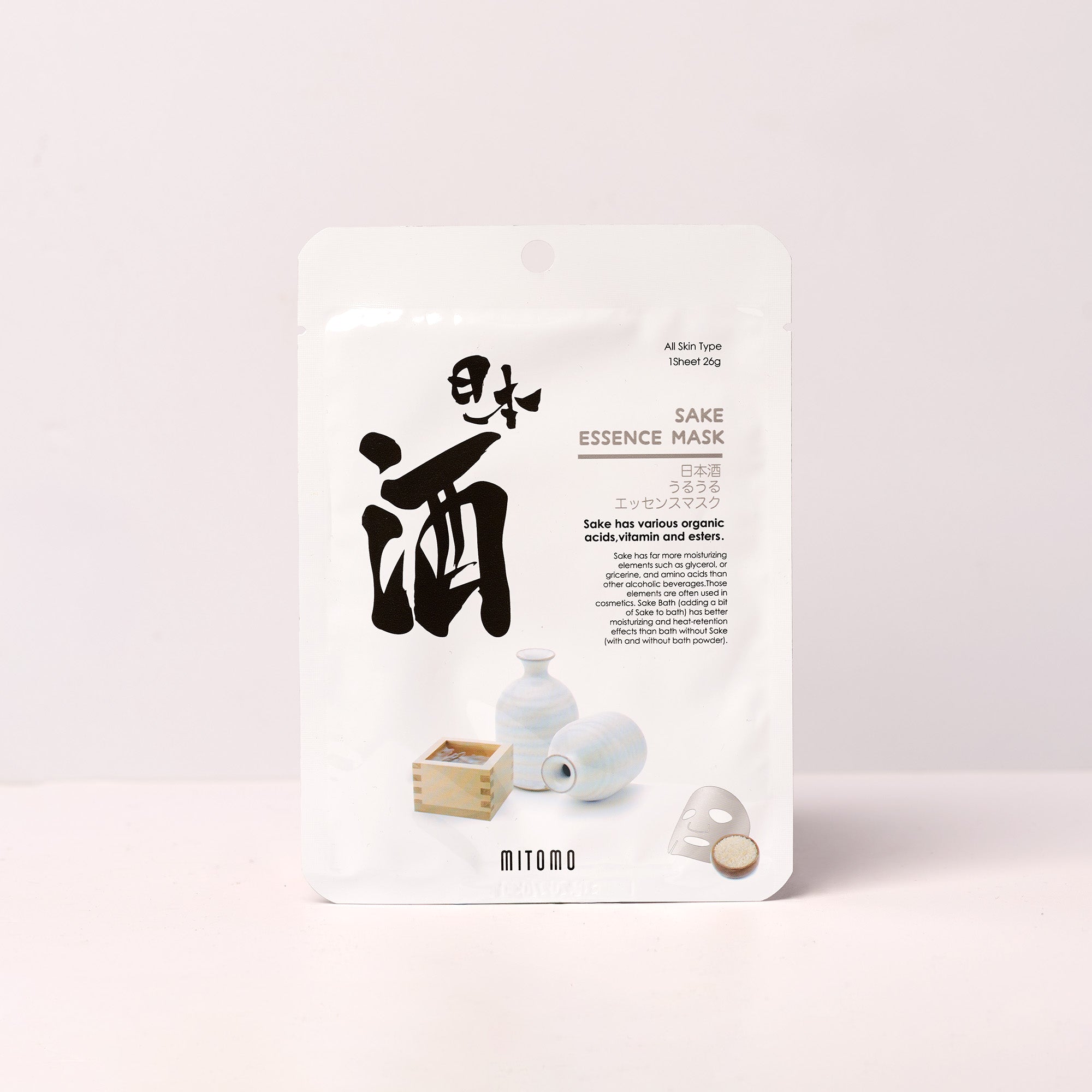 Maska z sake – Yamamoto Matcha